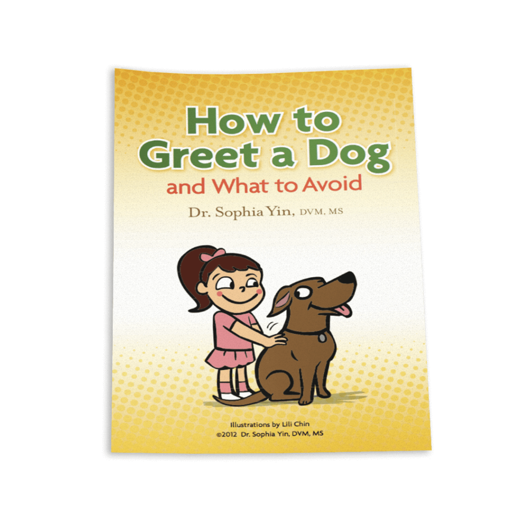 I am a Shelter Worker – CattleDog Publishing